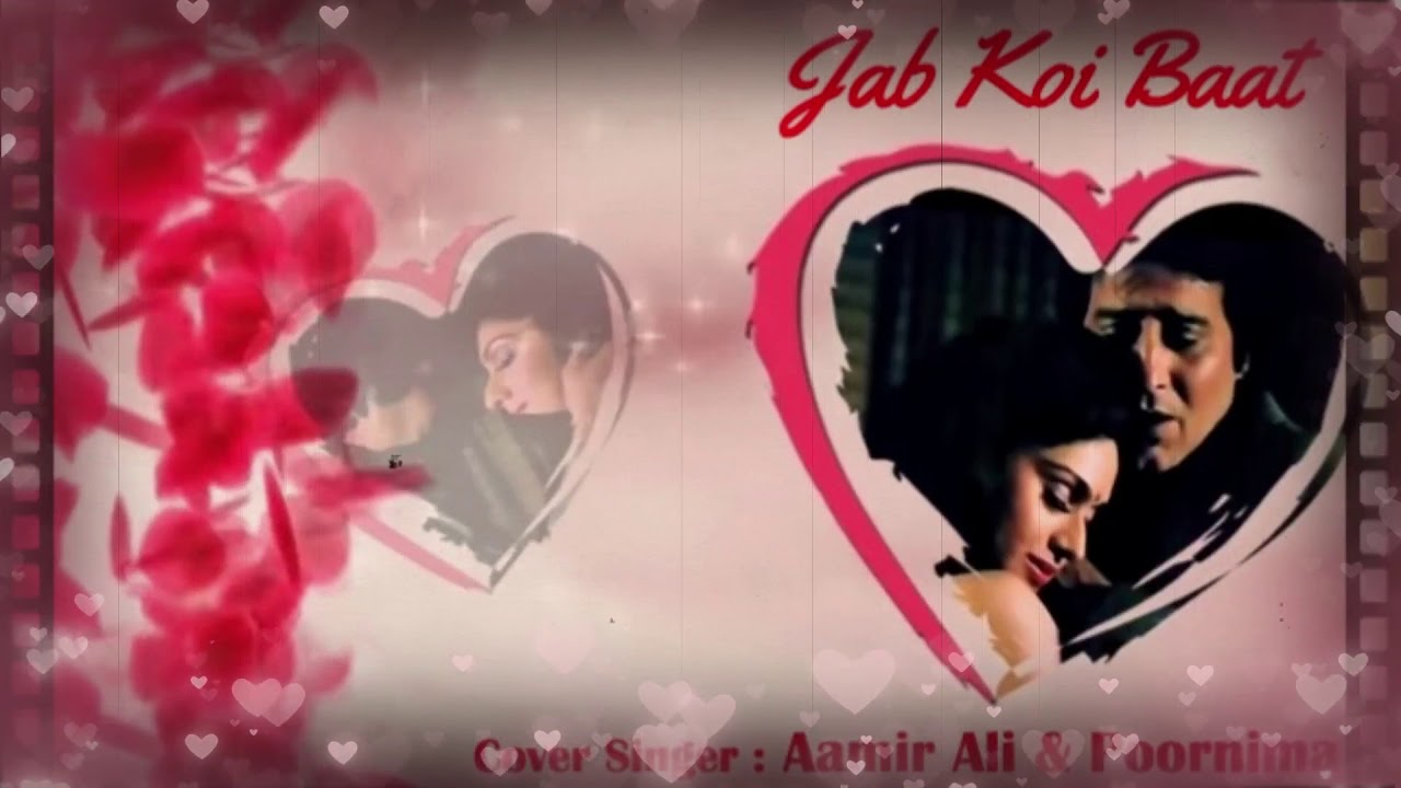 Jab Koi Baat Bigar Jaye | Kumar Sanu & Sadhana Sargam | Cover By Aamir ...