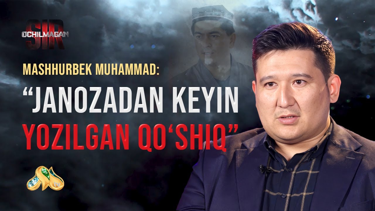 Mashhurbek Muhammad: "Janozadan keyin yozilgan qo'shiq"... Ochilmagan sir - YouTube