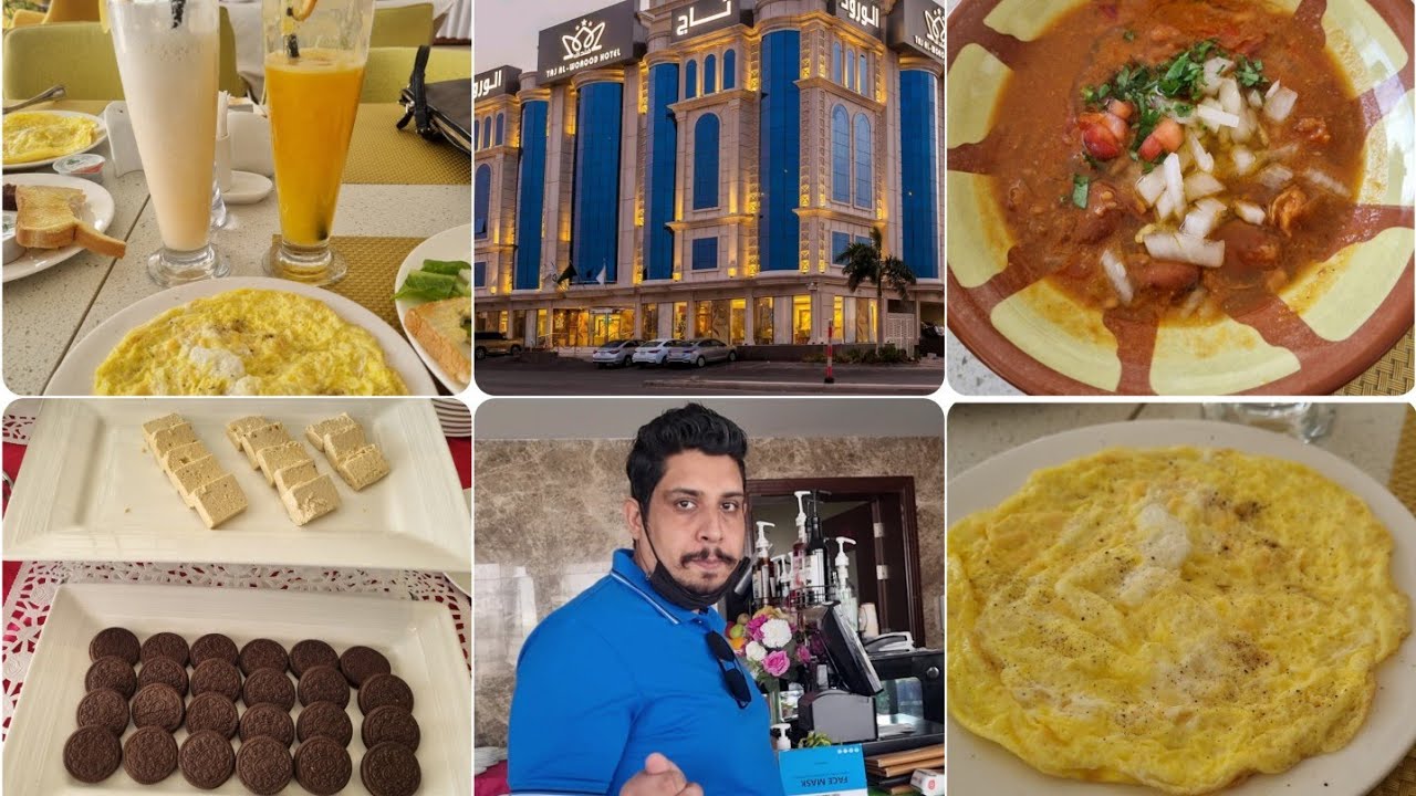Taj Al Warood Hotel Tour & Delicious Breakfast In Jeddah | Saudia ...