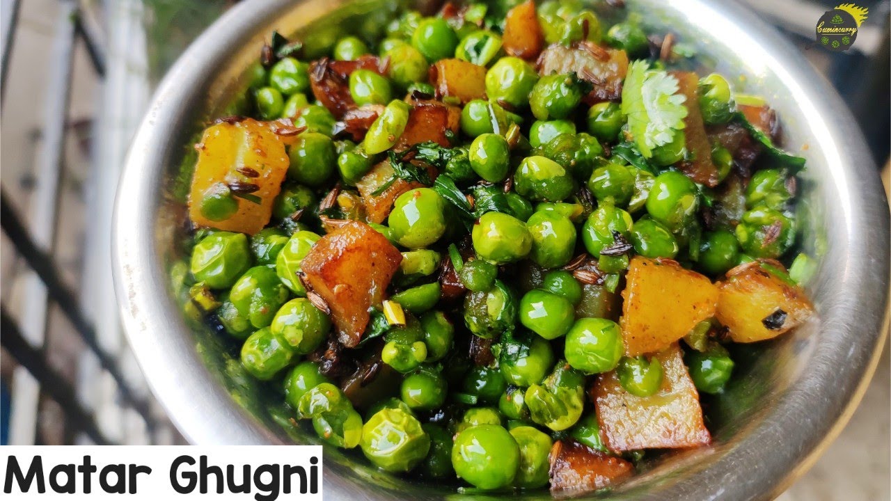 Matar Ghugni | आलू मटर की घुघरी | Matar Ghugni Recipe | चटपटी घुघरी ...