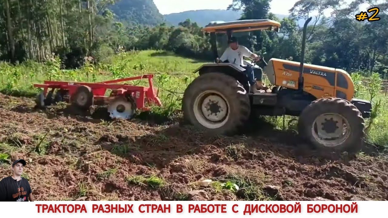 ТРАКТОРА РАЗНЫХ СТРАН В РАБОТЕ С ДИСКОВОЙ БОРОНОЙ #2 / UNIQUE MINITRACTORS FROM DIFFERENT ...