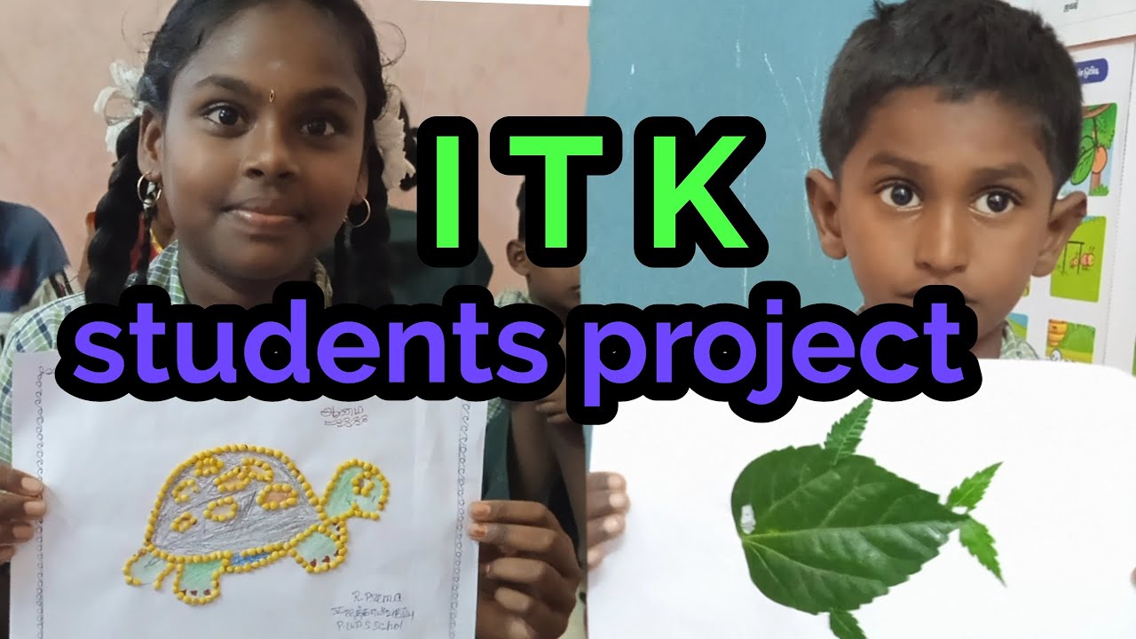 itk- students project - YouTube