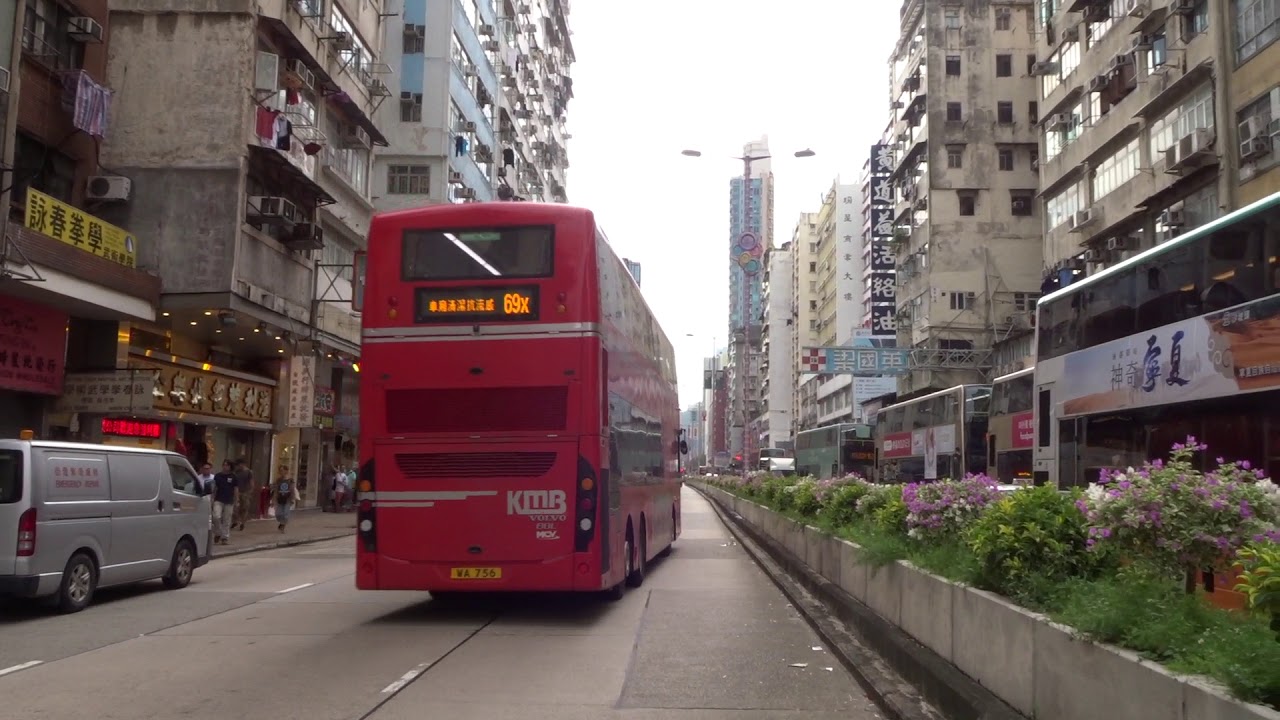 KMB: Tin Shui bound B8L/EvoSeti AVBML1 Rt.69X at Nam Cheong St/Cheung ...