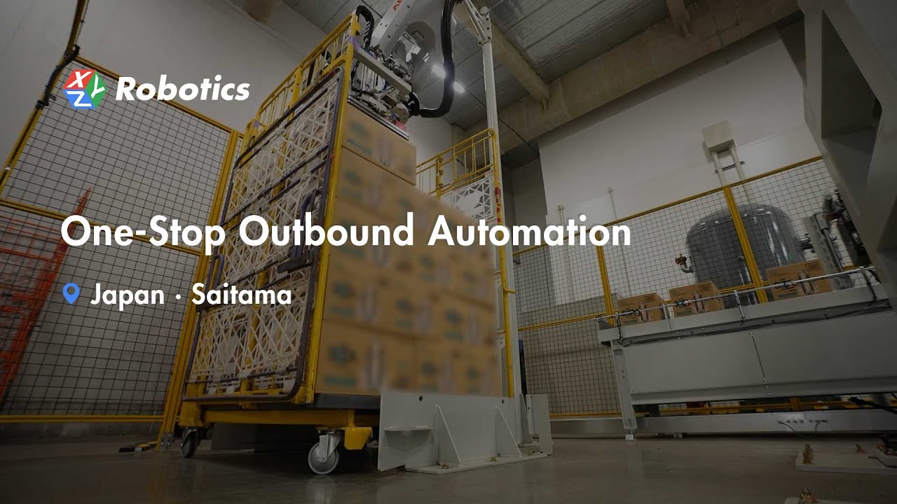 Case Study | One-Stop Outbound Automation for a Japanese 3PL Warehouse ...
