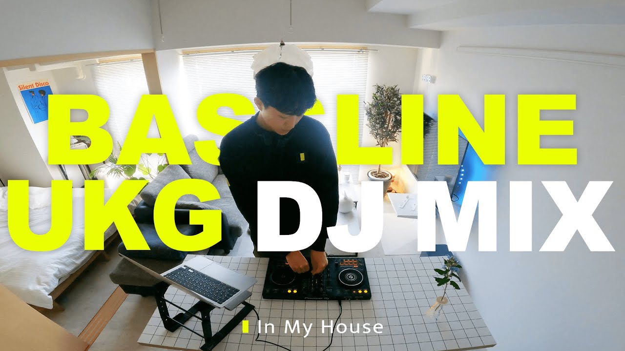 The Dance Never Ends / UKG & Bassline DJ MIX - YouTube