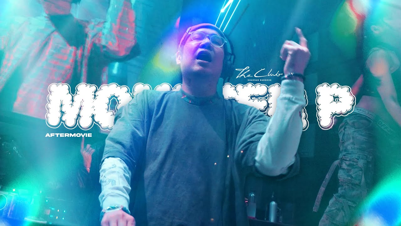 DJ Monster P Aftermovie: Are You Ready to Get Unleashed? - YouTube