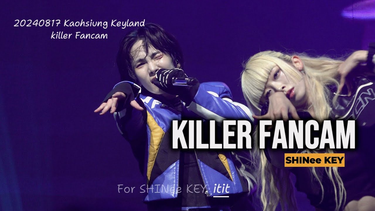 [4K] 20240817 I SHINee KEY I Kaohsiung Keyland I Killer Fancam I - YouTube