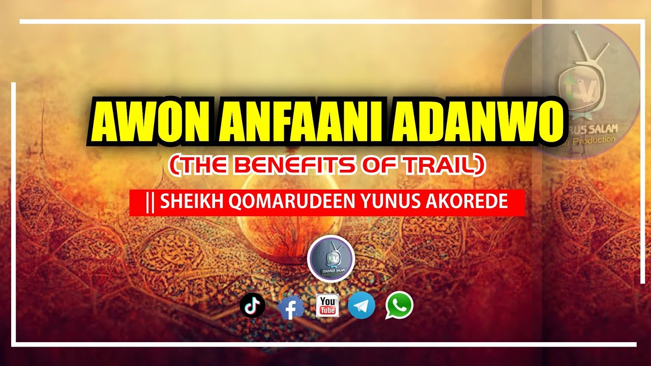 AWON ANFAANI ADONWO|| FADILATUL SHEIKH QOMARUDEN YUNUS AKOREDE - YouTube