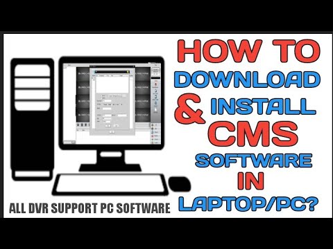 HOW TO DOWNLOAD & INSTALL CMS SOFTWARE IN LAPTOP/PC? - YouTube