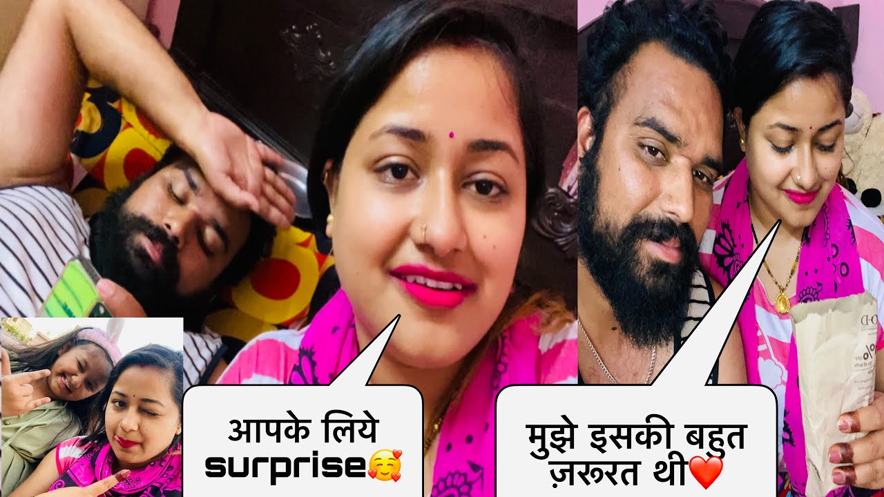 मुझे जोशी जी के अतीत से फ़र्क़ नहीं पड़ता || व्लॉग में आपके लिये ...