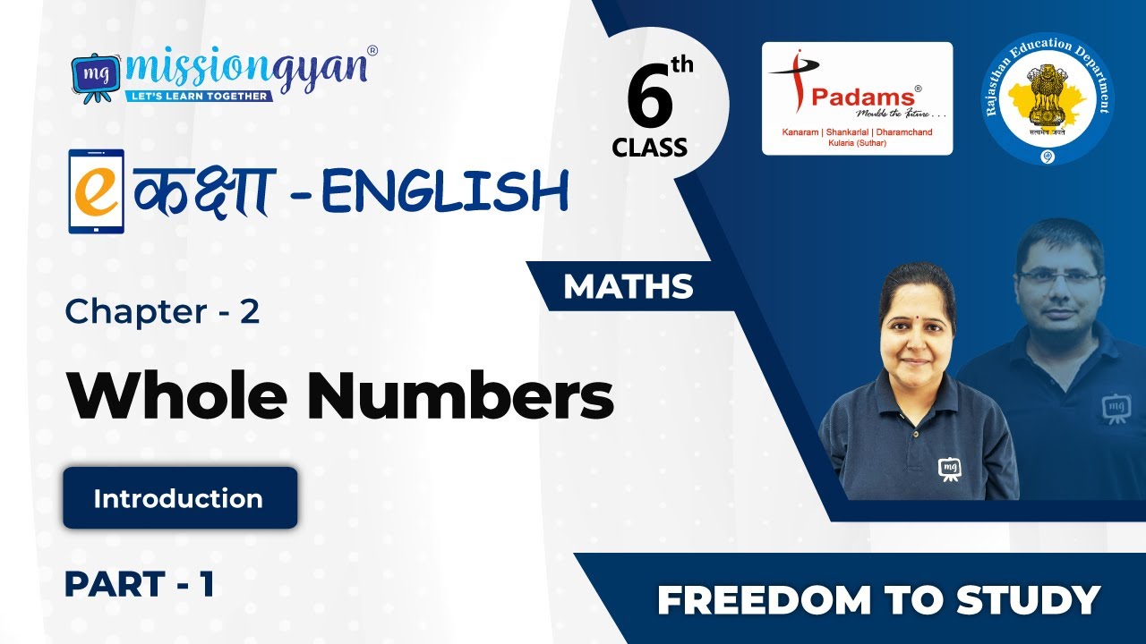 NCERT CBSE RBSE Class 6 Maths Whole Numbers Introduction NCERT CBSE RBSE Class 6 Maths Whole Numbers Introduction