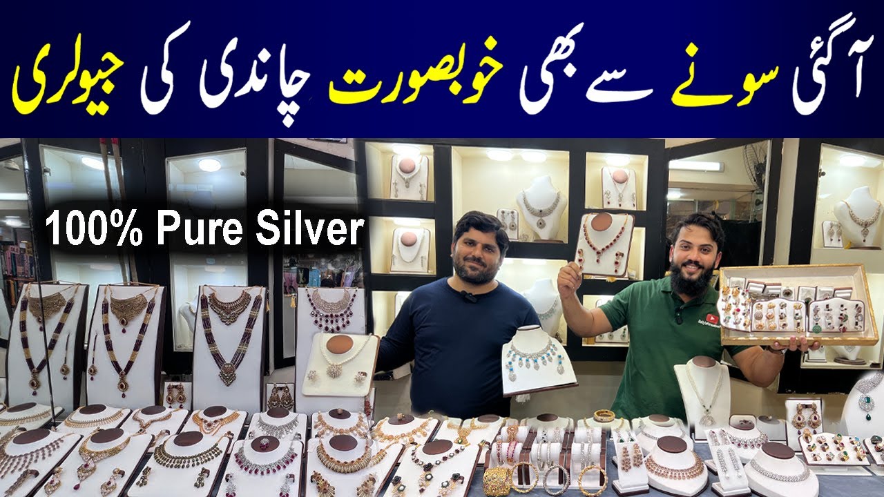 Silver Jewellery | Pakistani jewellery online | Silver Bridal Jewellery ...
