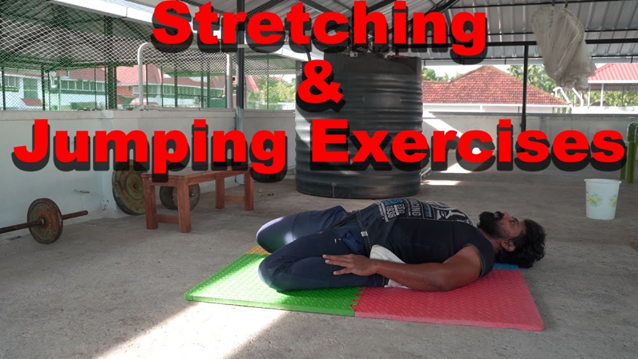 Stretching and Jumping Exercises | my morning workout (part - 3) - YouTube