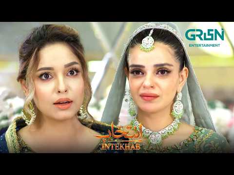 Shohar Mila Woh Bhi Secondhand | Sukaina Khan - Fahad Sheikh | Intekhab | Green TV Entertainment
