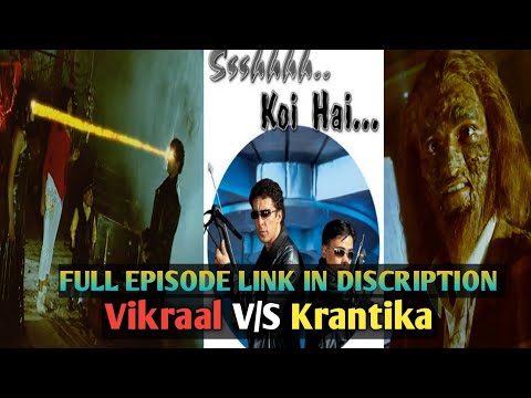 VIKRAAL AUR GABRAAL || VIKRAAL V/S KRANTIKA || @megaverse4502