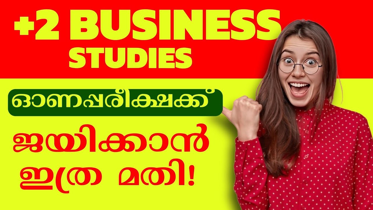 PLUS TWO BUSINESS STUDIES ONAM EXAM 🔥 PASS TOPIC AND ANSWER - YouTube