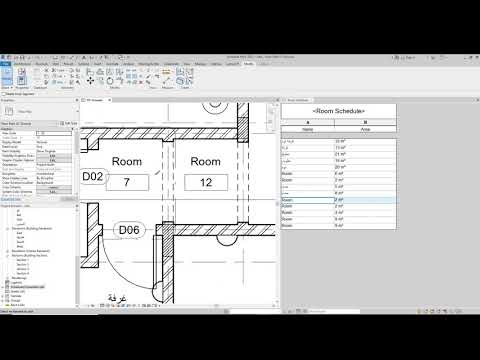 105 Room bounding - YouTube
