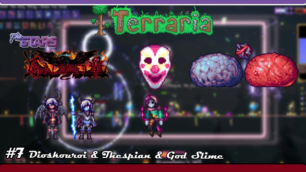 ศัตรูจากฟากฟ้าและเทพาแห่งสไลม์︱Terraria : The Star Calamity #7 ft.GOdis ...