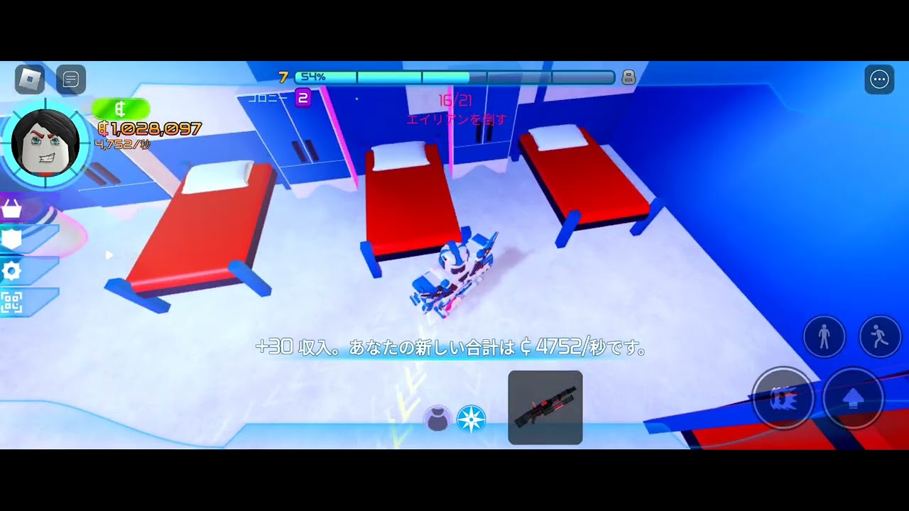 Roblox┃The new base is also going well. - YouTube