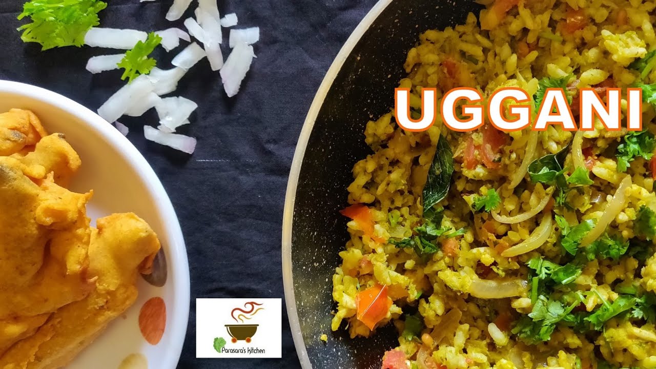 Uggani Recipe | How to make Rayalaseema special uggani recipe | Quick ...