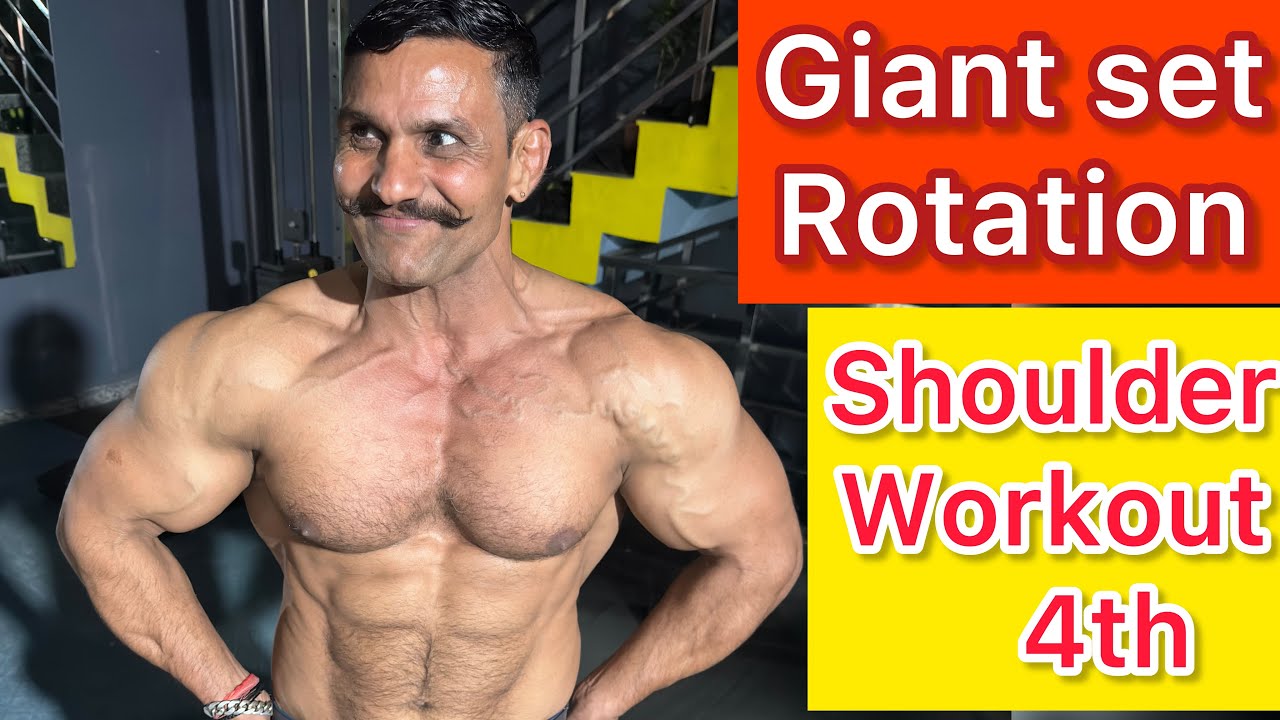 Shoulder workout 4th | giant set rotation for shoulder #viralvideo # ...