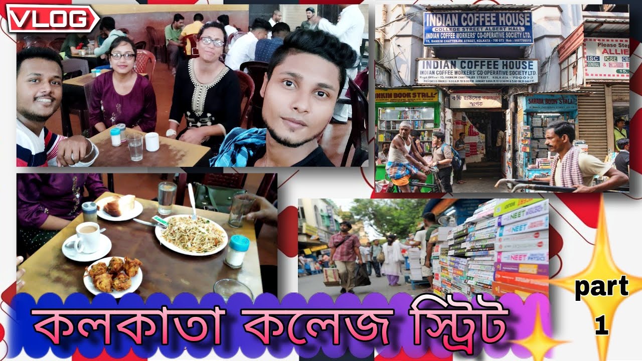 Kolkata college street || College street book market || Part 1 || It's ...