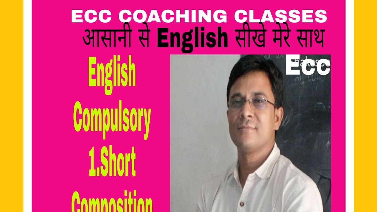 3.Poster 12th class - YouTube