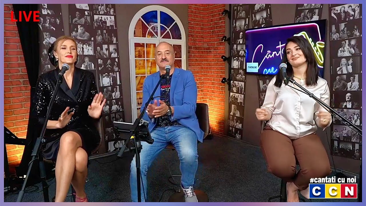 Daniella Carcea - UN TRANDAFIR CRESTE LA FIRIDA MEA Chords - Chordify