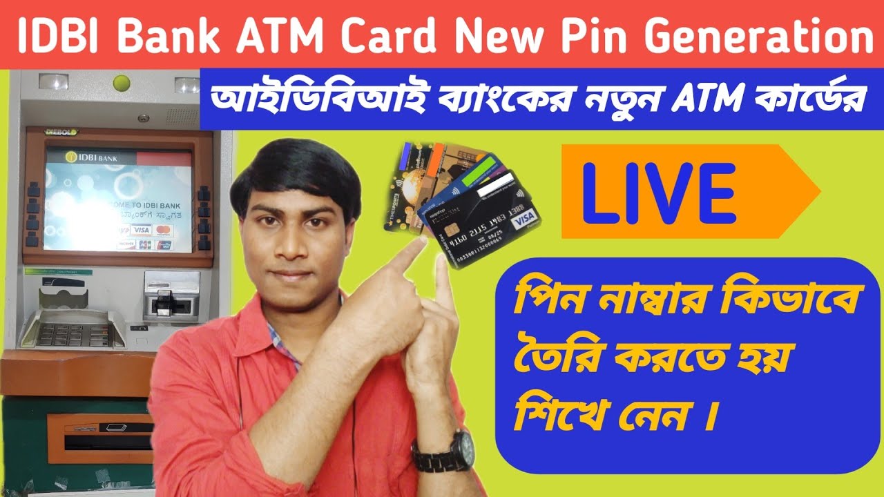 How To IDBI Bank ATM Card New Pin Generation Full Process in Bengali ...