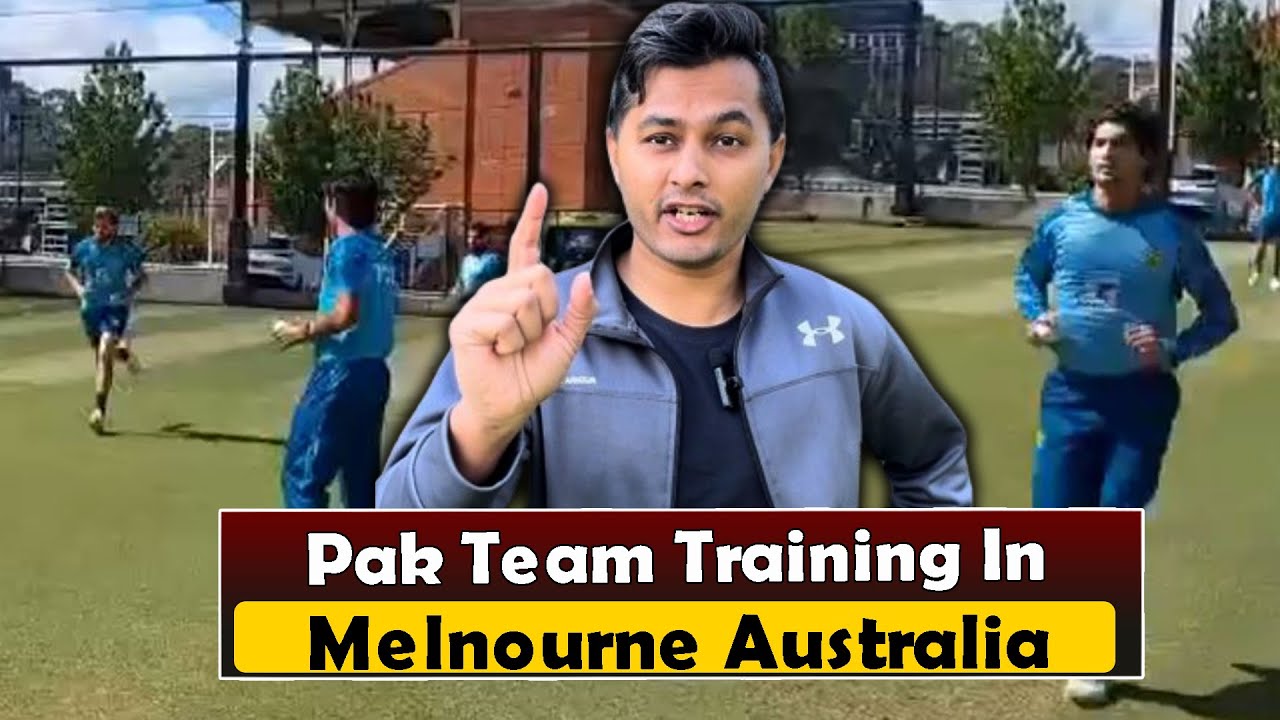 First training session for Pakistan team | Good news for Pakistan fans ...