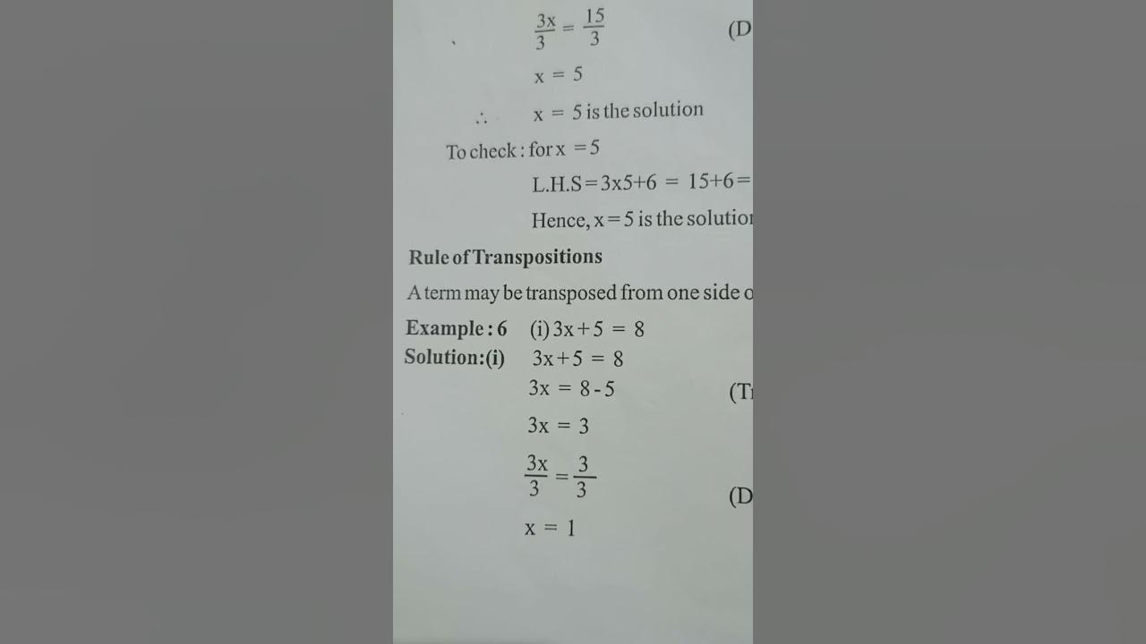5 Simple Equation Class 7 Transposition Method YouTube 5-simple-equation-class-7-transposition-method-youtube