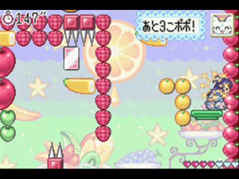 Pretty Cure Game Part 6 - YouTube