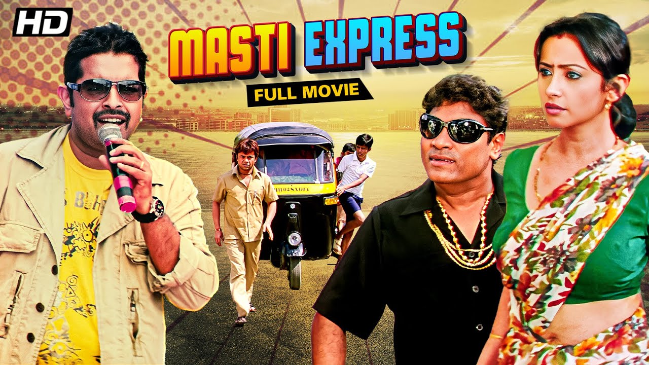 Masti Express (2011) – Comedy Movie | Rajpal Yadav, Johnny Lever, Divya Dutta - YouTube