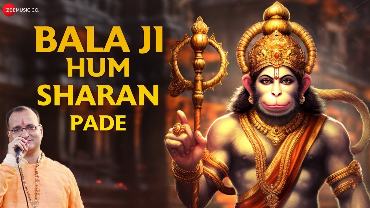 Bala Ji Hum Sharan Pade | Vikas Sardana | Hanuman Bhajan - YouTube