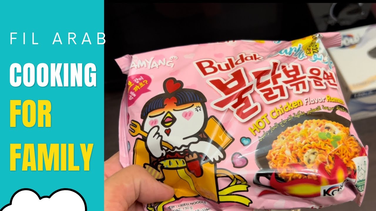 Over cooked - YouTube