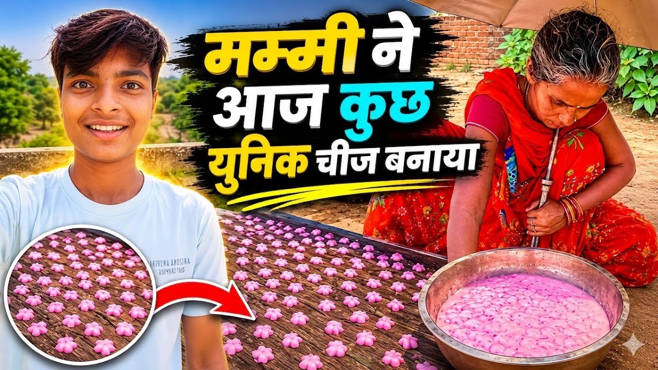 Video Mein Hua Kuchh Aisa, Dekhkar Hairan Reh Jaoge!😮🤩 - YouTube