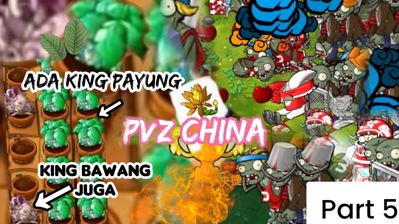 main PvZ China - YouTube