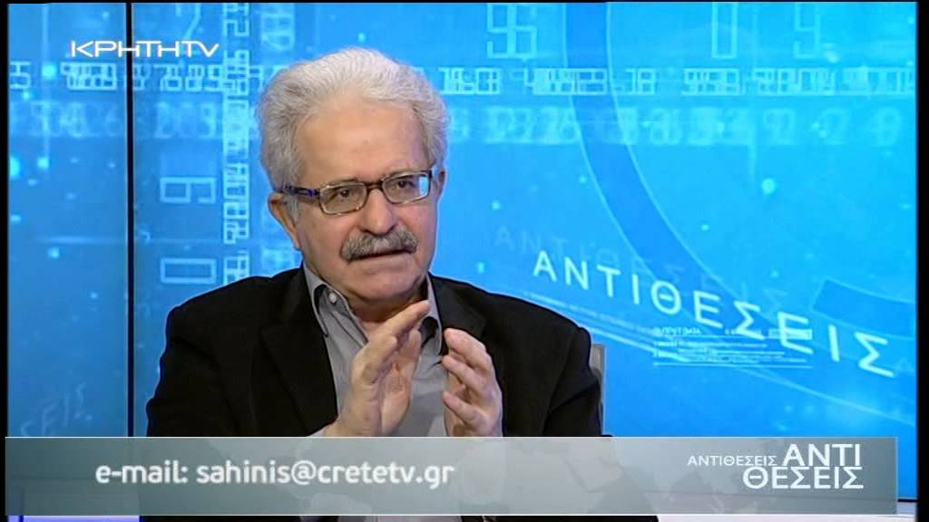 ΑΝΤΙΘΕΣΕΙΣ 31/01 ΠΟΛΙΤΙΚΗ ΙΣΤΟΡΙΑ : ΠΡΟΔΟΣΙΕΣ... 100 ΧΡΟΝΙΑ - YouTube