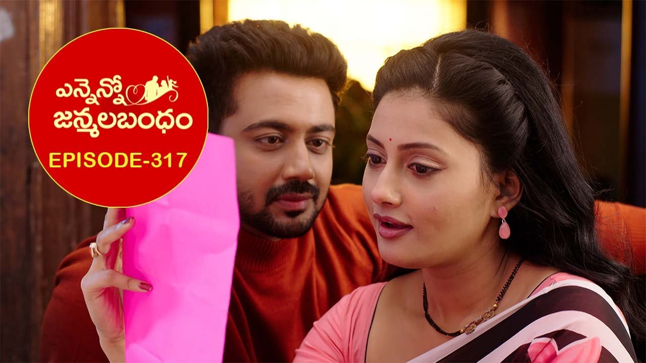 Ennenno Janmala Bandham - Episode 317 Highlight | Telugu Serial | Star ...