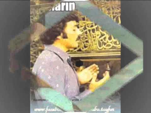 Mahkumların Duası İle ( Ferdi Tayfur & Yaralıyım Dertliyim )
