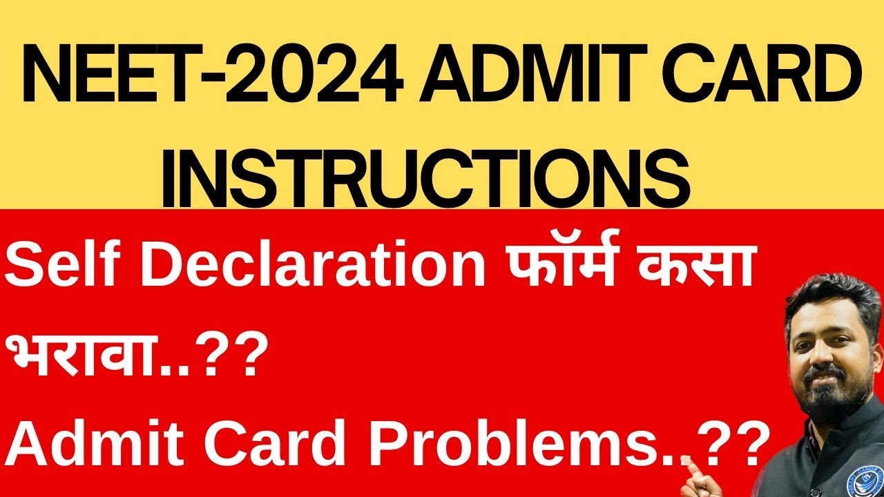Important Instructions On Neet Admit Card-2024 | How to fill up ...