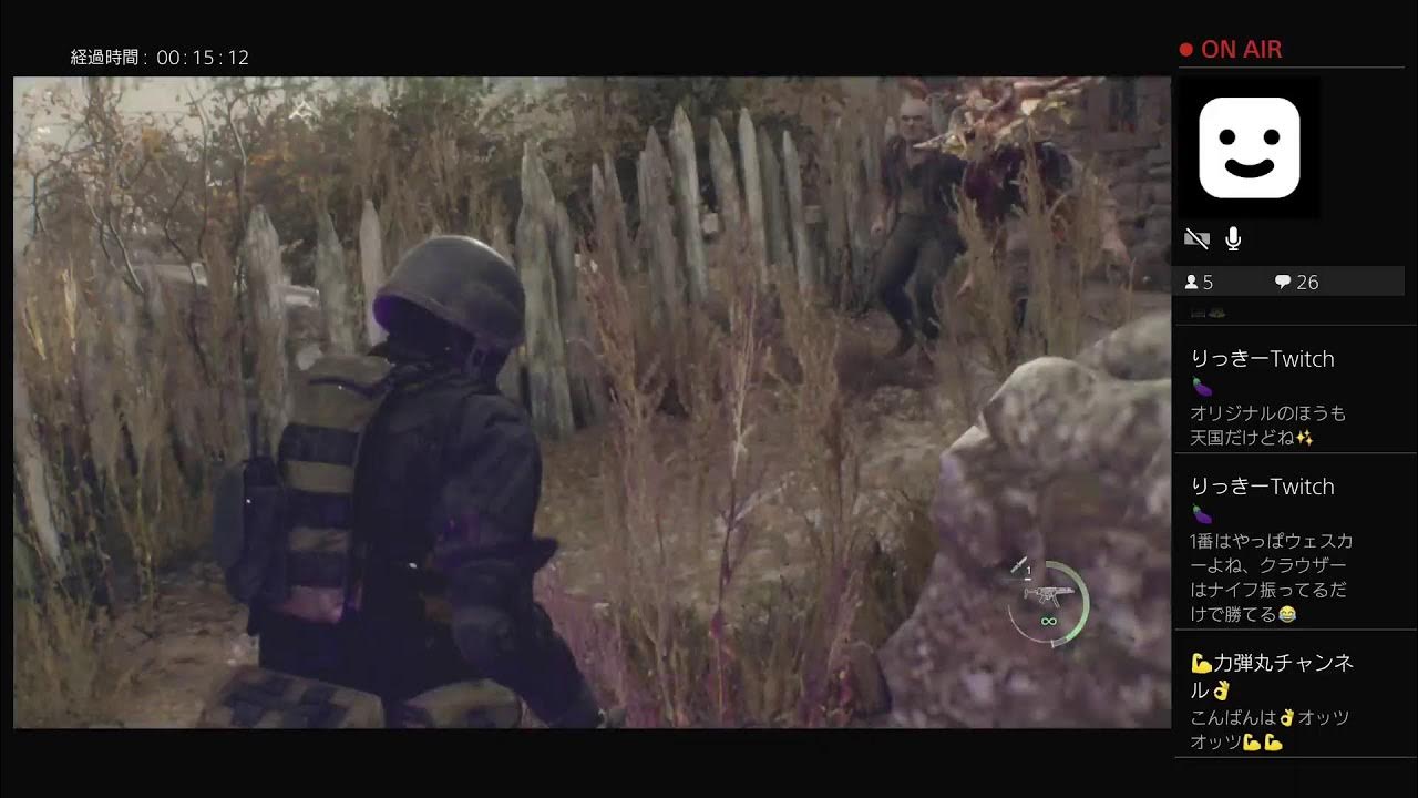 ＜バイオRE:4＞dbdやれないからガナード達と戯れます！ - YouTube