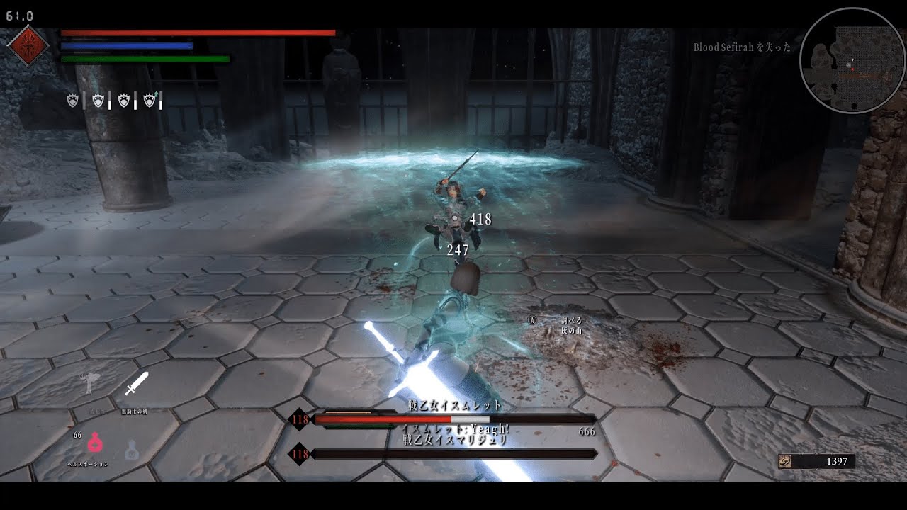 【SkyrimSE】 Skyrim Combat SOUL like Unslaad Battle Elden Rim Weapon Arts - YouTube