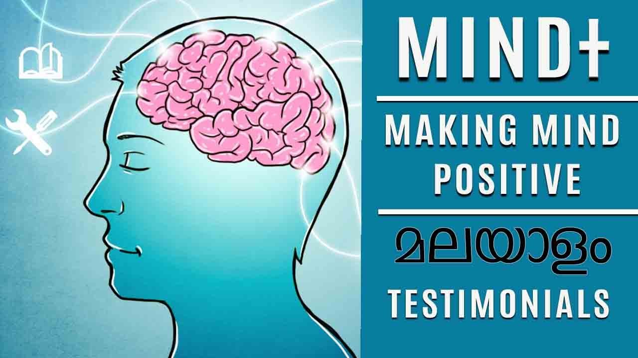 Mind+ Mind Reprogramming Sessions - Participants' Feedback 2 - YouTube