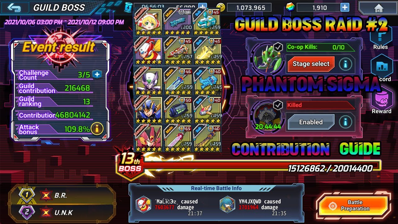 MegaMan X DiVE - Guild Boss Raid #2 ~Contribution Guide~ Phantom Sigma ...