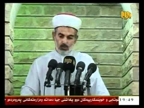 ماموستا مةلا محمود فةقى    باسى ئيسلام هةوايركوردستان   بةيام kurdistn payam tv mamosta mala mahmud faqe hawler