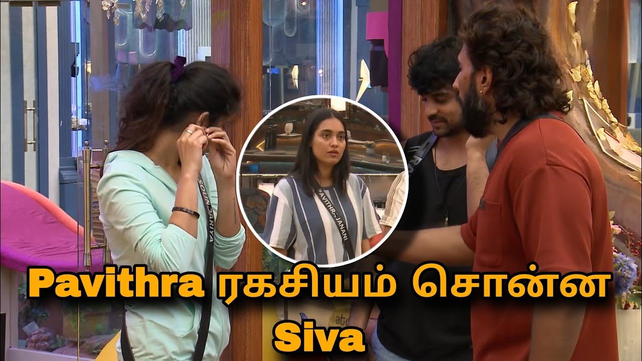 🔴Pavithra செம்ம கோவத்தில் இருக்கும் Soundhryaa🤬SivaKumar சொன்னா ரகசியம் ...
