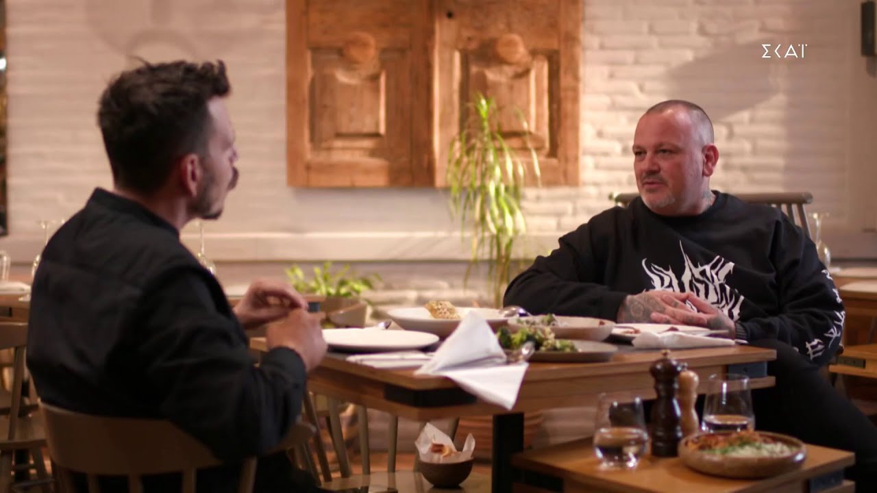 Αφιέρωμα από την εκπομπή «ΓΕΙΤΟΝΙΕΣ ΣΤΟ ΠΙΑΤΟ» με τον Δημήτρη ...
