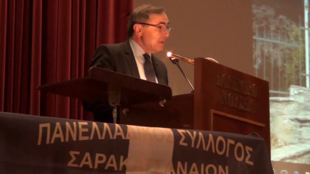 ΕΚΔΗΛΩΣΗ ΣΑΡΑΚΑΤΣΑΝΑΙΩΝ ΣΤΟ ΠΟΛΕΜΙΚΟ ΜΟΥΣΕΙΟ - YouTube