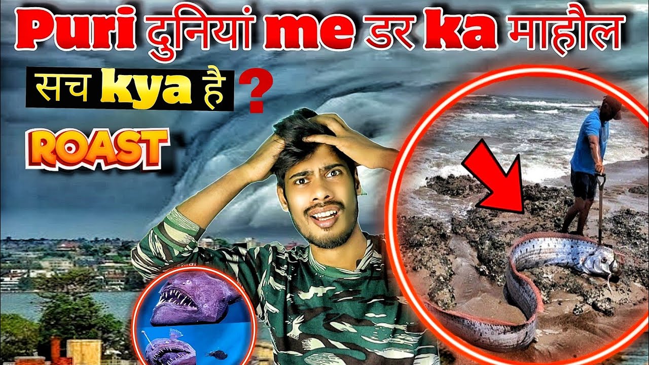 Viral Fish truth oar fish WhyIs This Called the Doomsday Fish? Roast ...